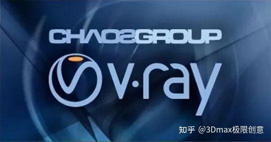 Vray渲染有哪些常用材质参数？我来给你支招了！ - 知乎