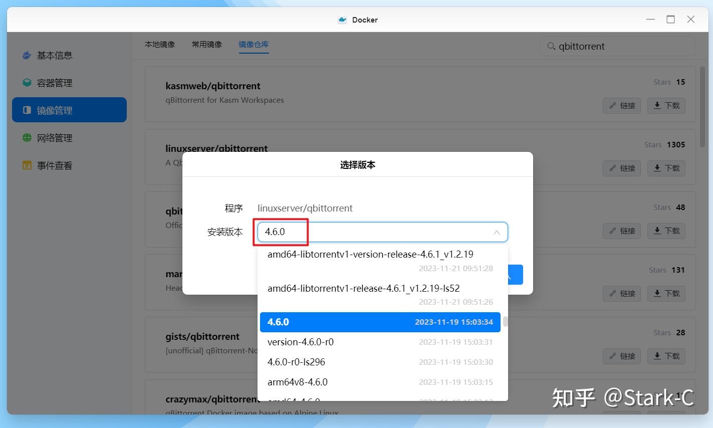 关于新版本qBittorrent“无效的用户名和密码”，其实可以这么解决 - 知乎