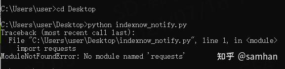如何成功添加必应的IndexNow，非主流cms的必应IndexNow添加方式 - 知乎