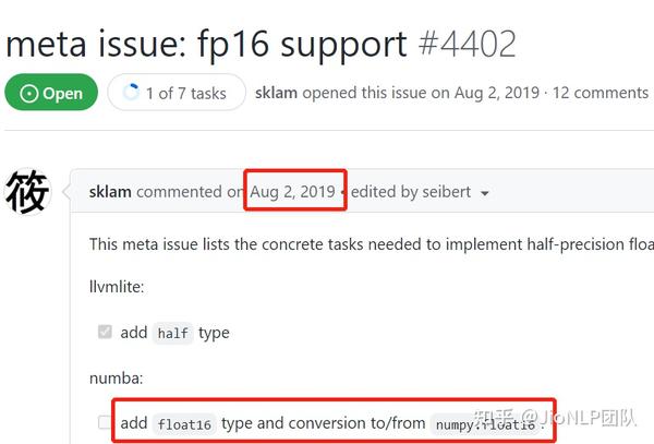 避坑一个JIT库numba - 知乎