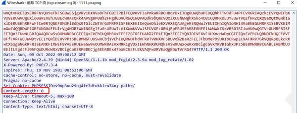 哥斯拉v4.0流量分析 - 知乎