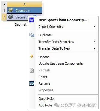 SpaceClaim模型修复的常用方法 - 知乎