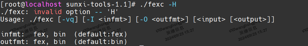 浪潮信息KeyarchOS(KOS)系统与sunxi-tools-1.1的配置与应用方案 - 知乎