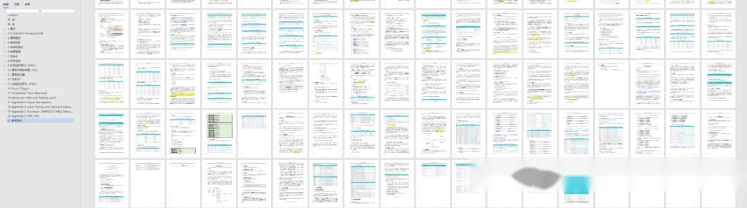 《ARM Cortex-R52学习指南》上线发布 - 知乎