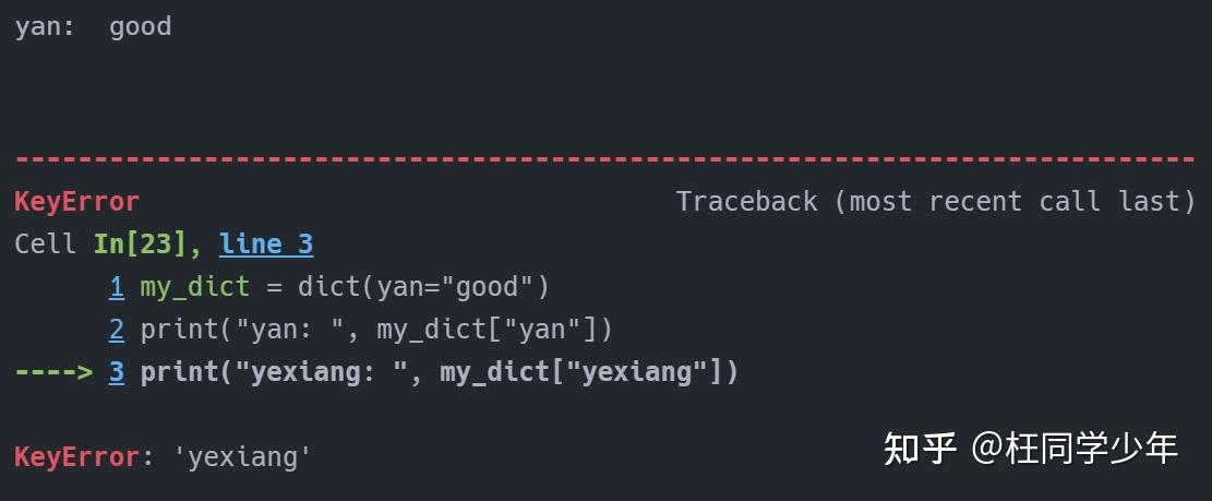 优雅高效地处理OpenSeesPy分析结果 - 知乎