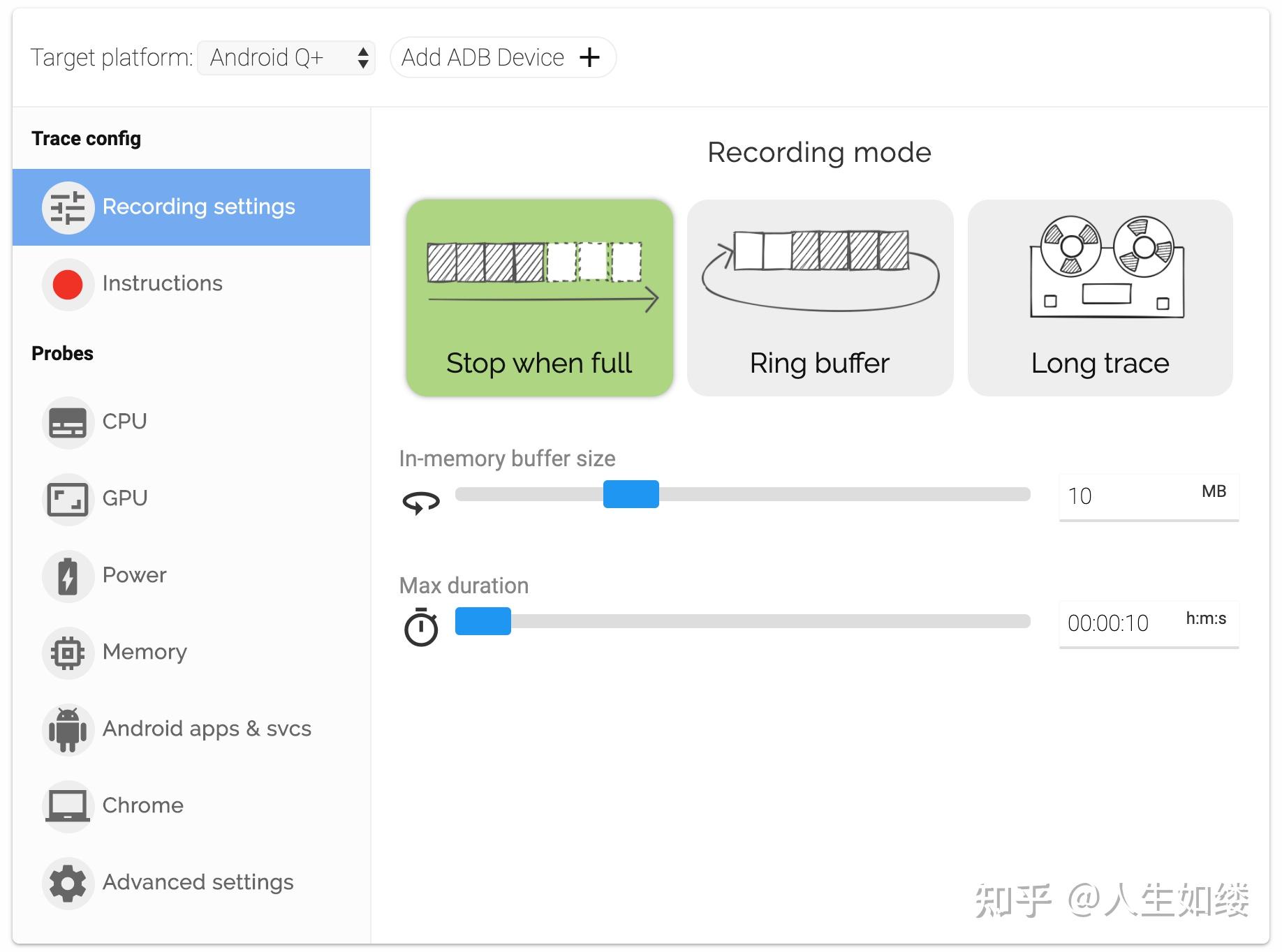 【快速入门】Perfetto - Android性能追踪、系统分析工具上手文档 - 知乎