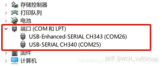 多个USB转串口设备区分方法 - 知乎