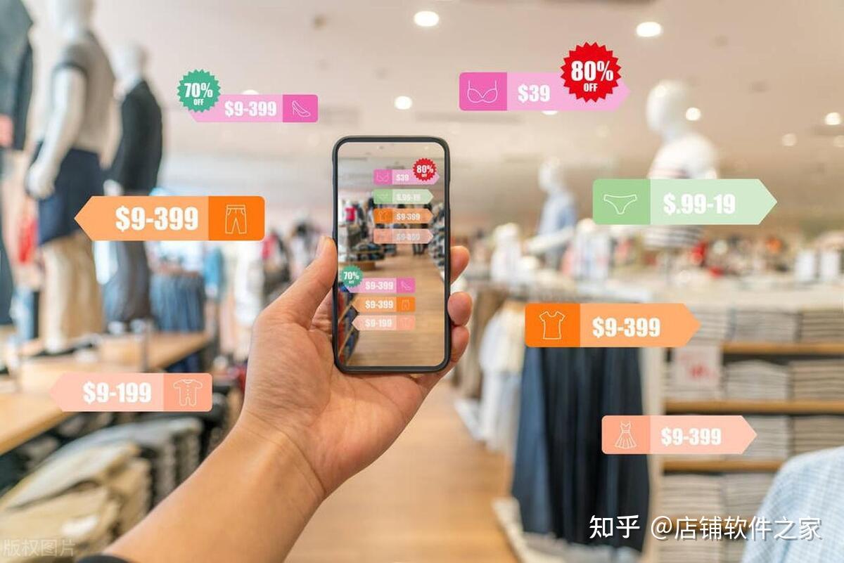 2023实体店都在用的5大店铺管理软件，哪款更适合你？ 知乎 