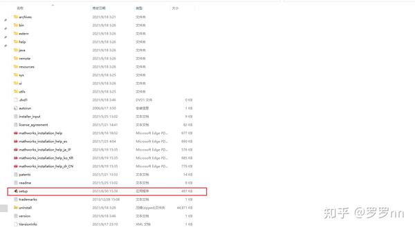 安装MATLAB_2021b - 知乎