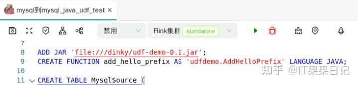 Flink+Dinky实现UDF自定义函数 - 知乎