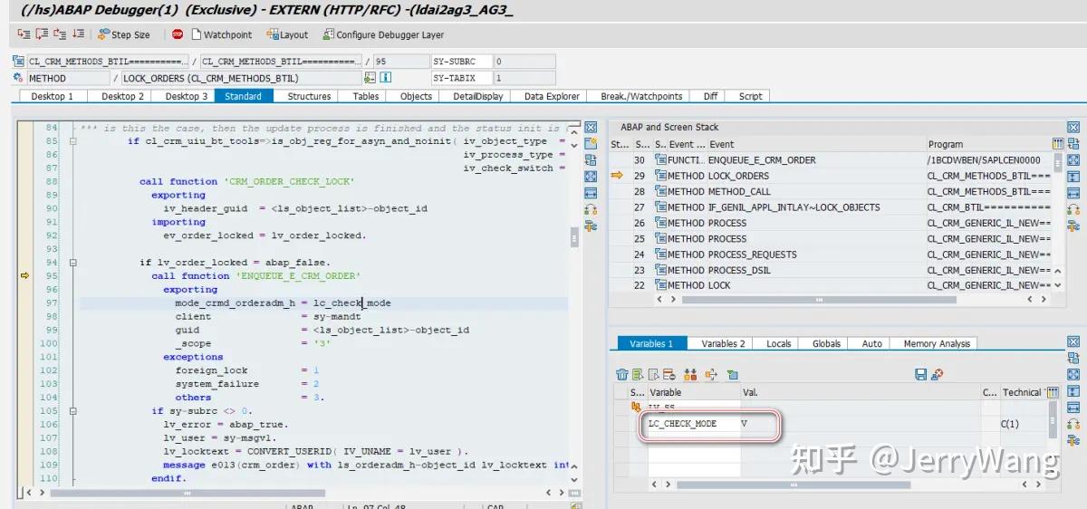 关于 SAP ABAP 里的锁类型 Lock Type - 知乎