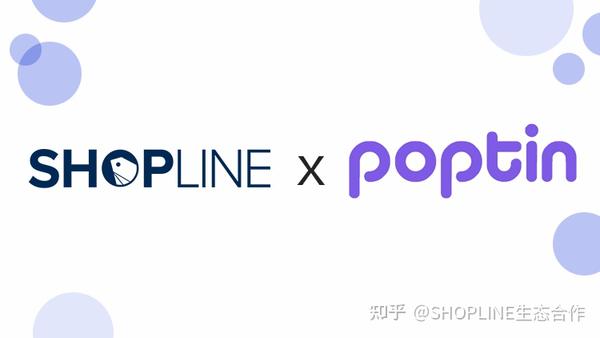 4个技巧提升转化率！Poptin赋能独立站商家降本增效！ - 知乎