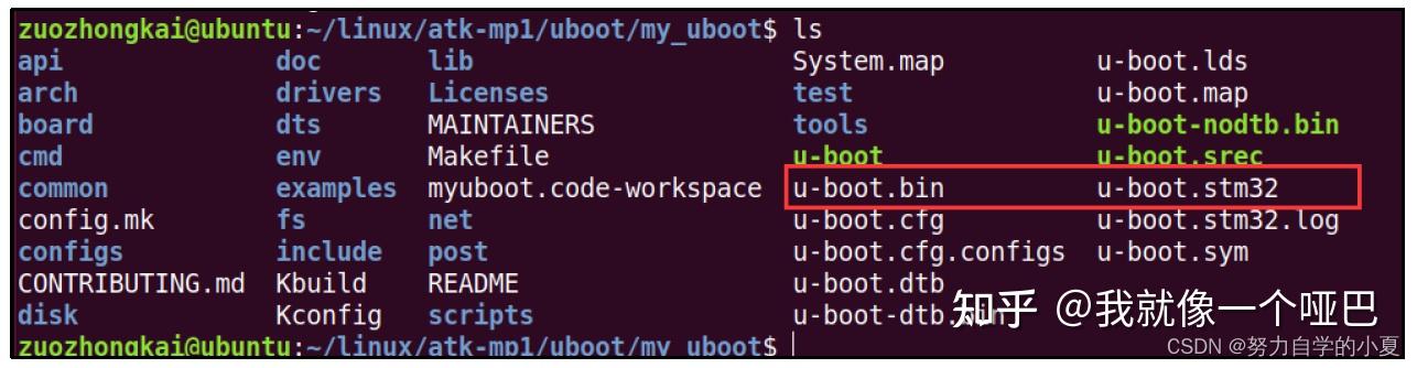 正点原子嵌入式linux驱动开发——U-boot移植 - 知乎
