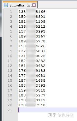 使用python3的phone库批量快速查询手机号归属地及运营商信息实例 - 知乎