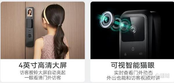 德施曼智能锁指纹锁怎么样,哪款好?德施曼智能锁对比和和推荐q5m和q5p、q50mpro、v7