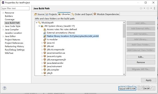 准备工作（一）-软件安装：Eclipse、JDK、Cplex安装配置（含cplex 12.10下载链接） - 知乎
