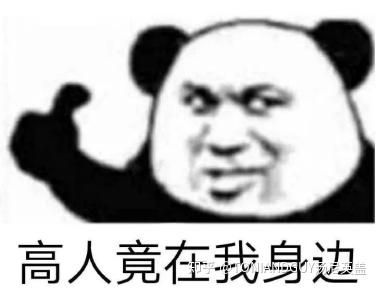 我该如何形容你？Tony老师！ - 知乎