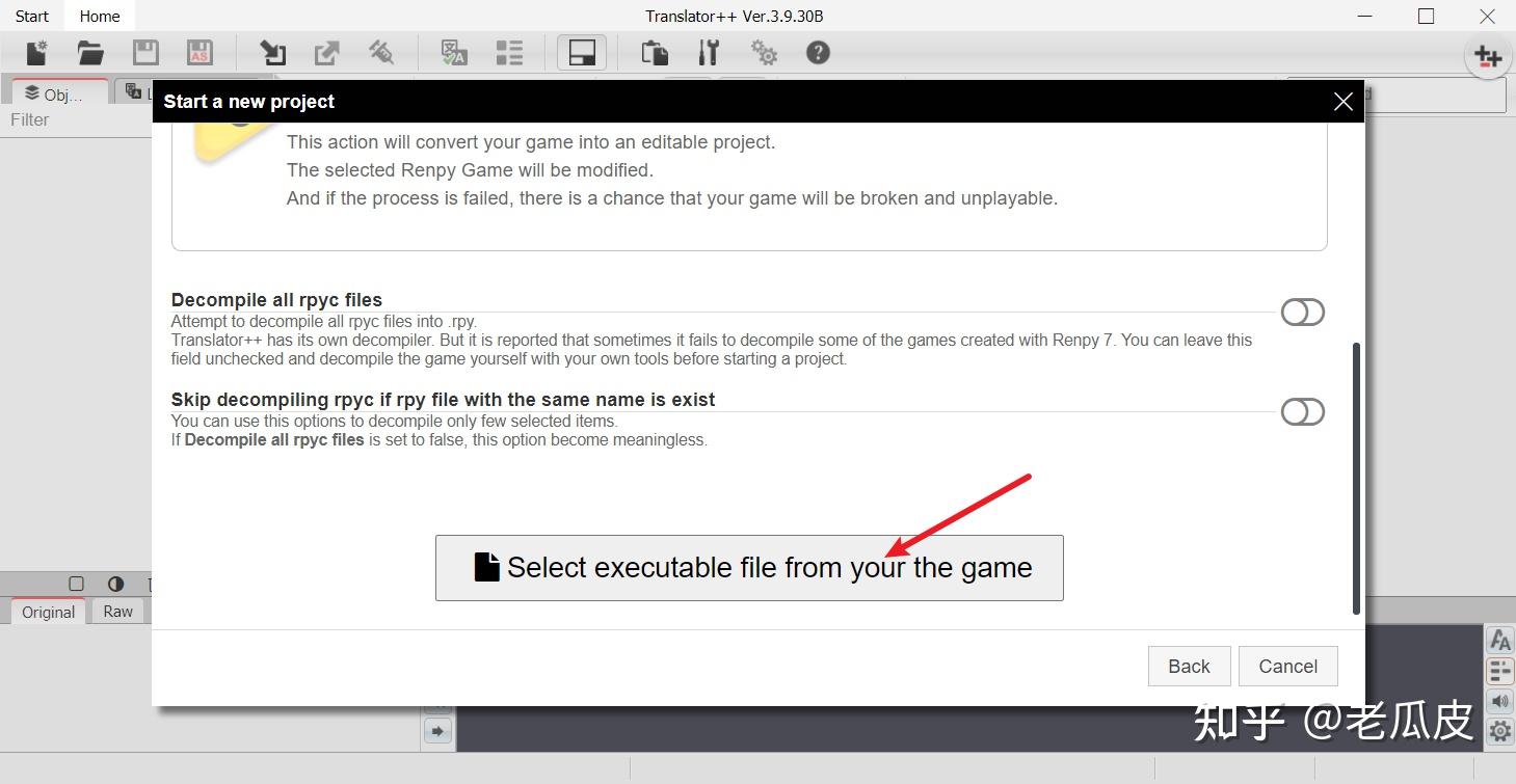 renpy(Ren'Py)游戏汉化系列教程 - 知乎