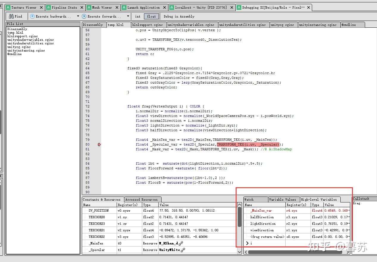 RenderDoc及XCode渲染相关调试指南. - 知乎