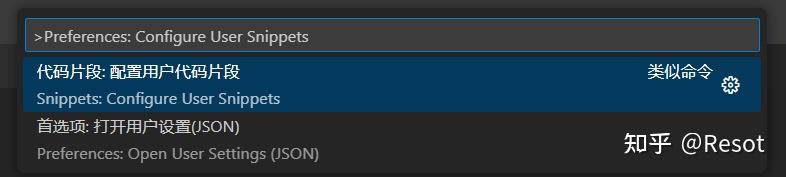 【竞赛工具】——vscode xcpc竞赛向配置教程 - 知乎