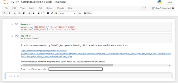 Jupyter notebook 调用GEE - 知乎