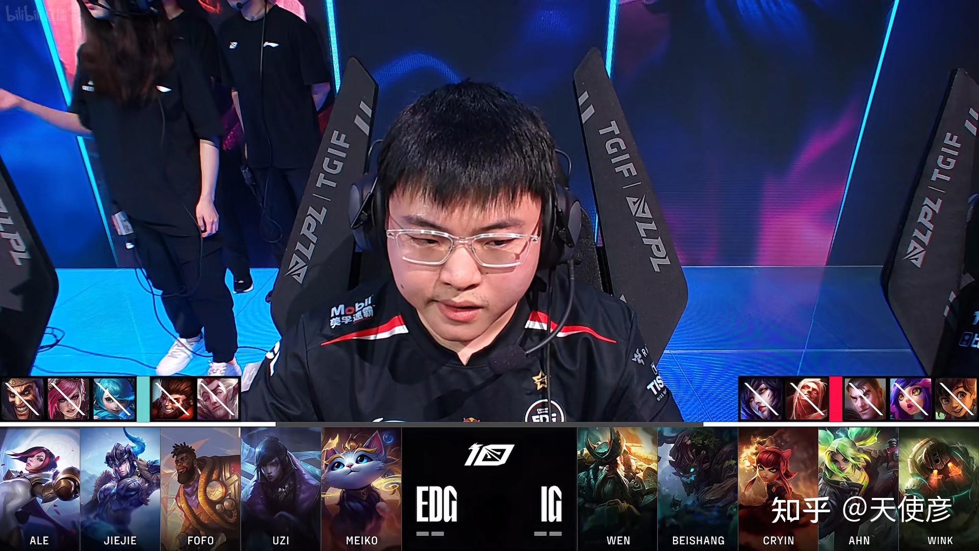 Uzi首秀帮助EDG战胜IG - 知乎