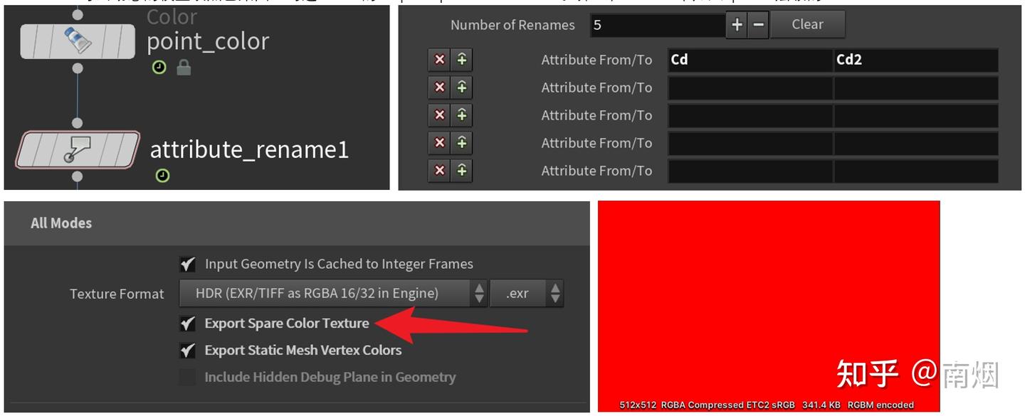 Houdini 破碎及Softbody-VAT导出 - 知乎