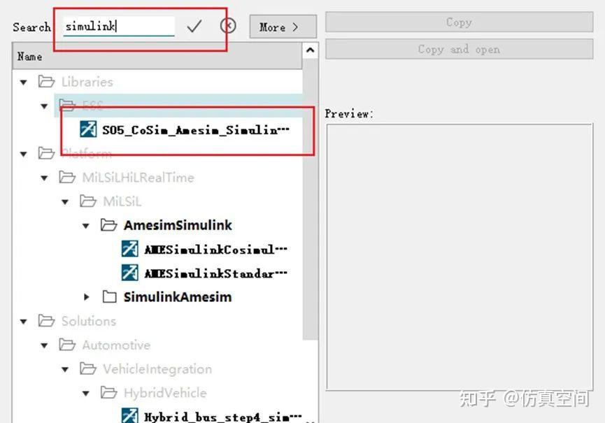 高版本Amesim与matlab联合安装调试教程 - 知乎