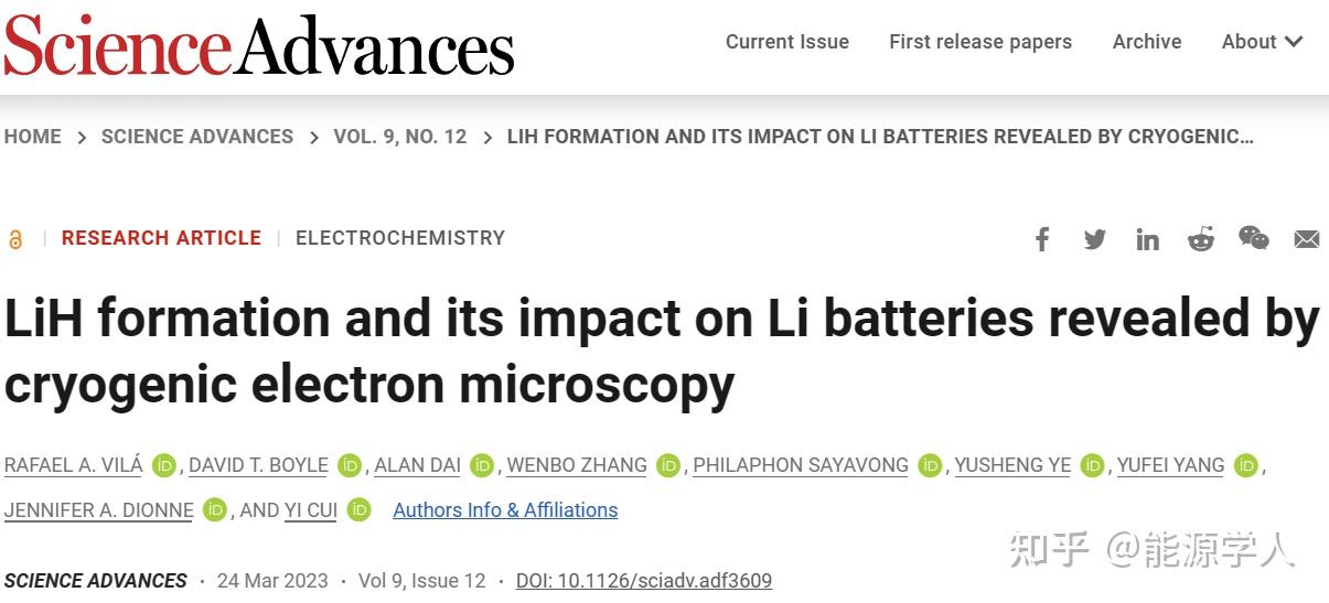斯坦福大学崔屹教授Science子刊新观点：LiH如何影响电池性能 - 知乎