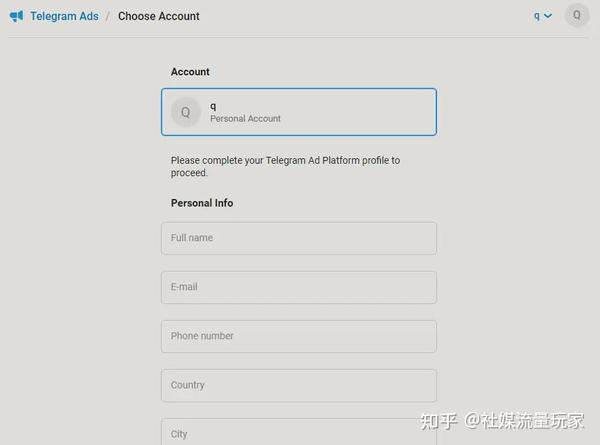 telegram应用内广告怎么做？ - 知乎
