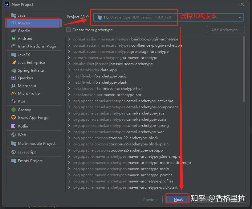 maven的安装与使用保姆级教程！ - 知乎