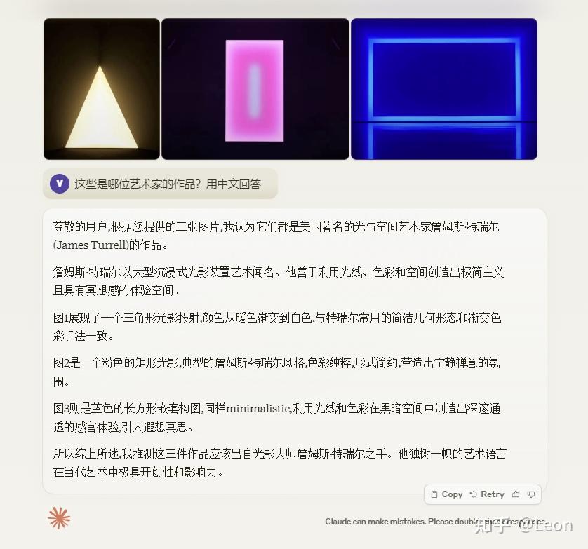 Claude 3 发布！当下最强AI大模型 - 知乎