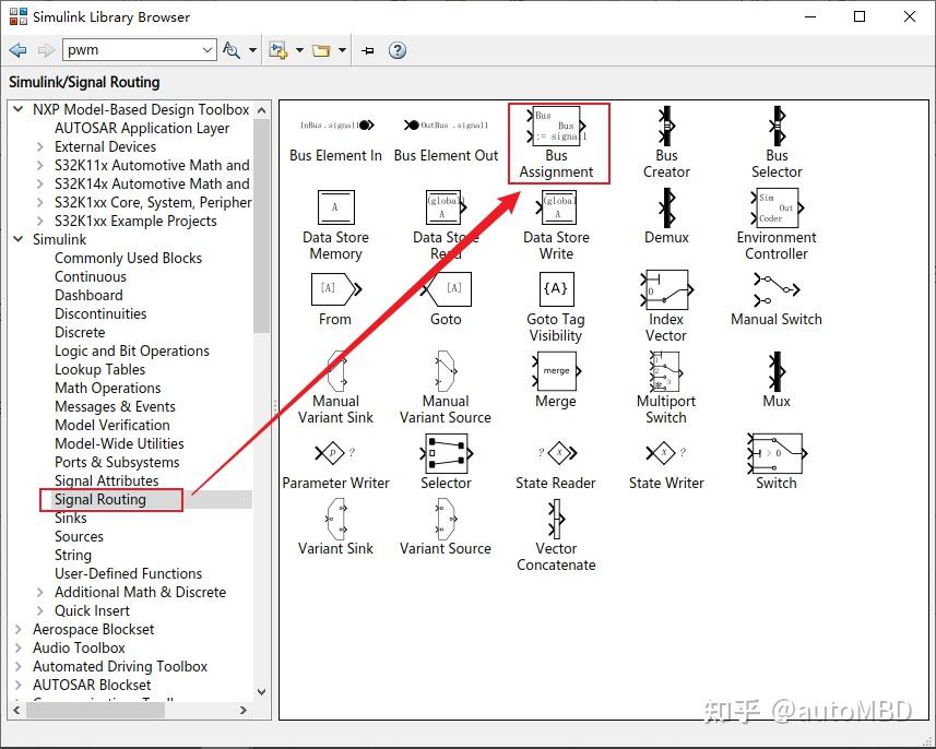 MBD的Simulink使用技巧⑧：函数原型、传参的控制与修改 - 知乎