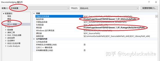 金融量化神器 QuantLib的安装与使用 - 知乎