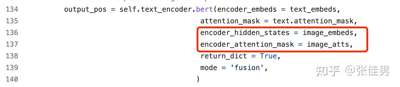 【读论文看代码】多模态系列-ALBEF - 知乎