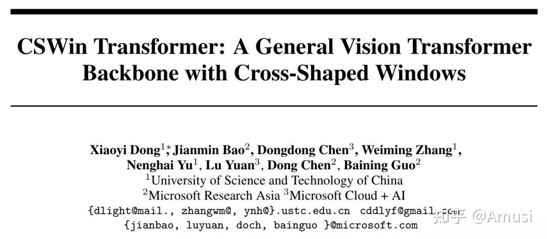 三个最新屠榜的Backbone！ - 知乎