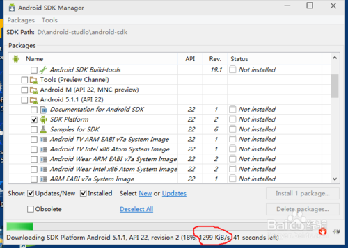 Android SDK 国内好用的下载方法 - 知乎
