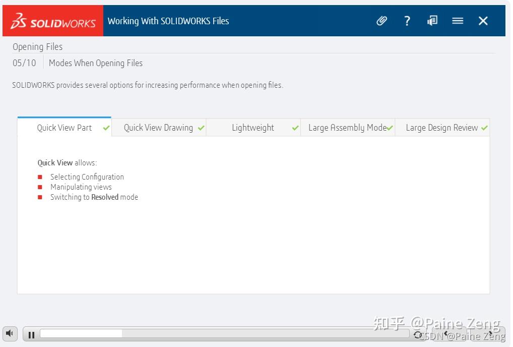 C# SolidWorks 二次开发 API-Solidworks文件关系与打开文件的方式 - 知乎