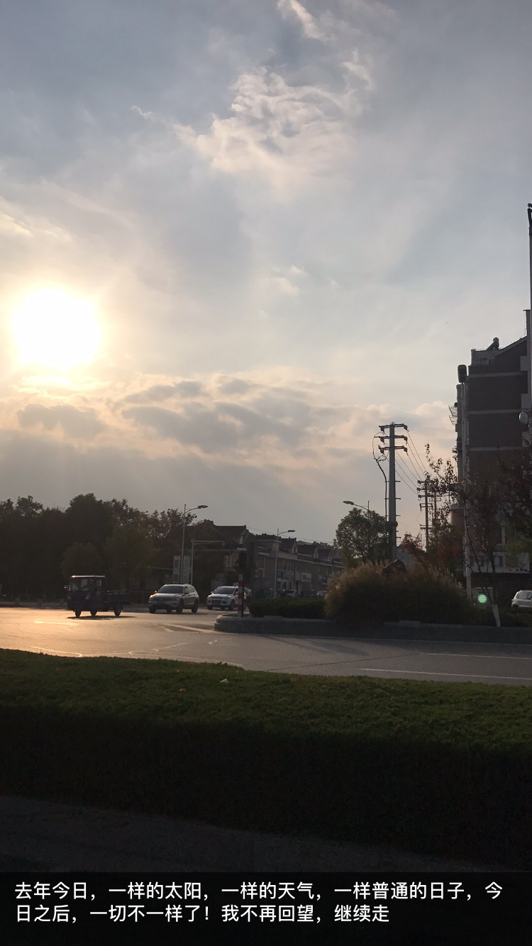 所以,让我自己好好活下去 知乎