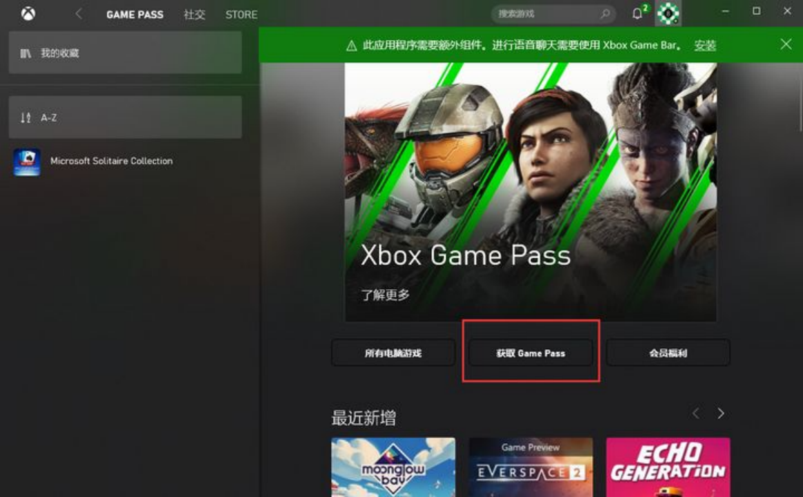 XGP是个啥？ - 知乎