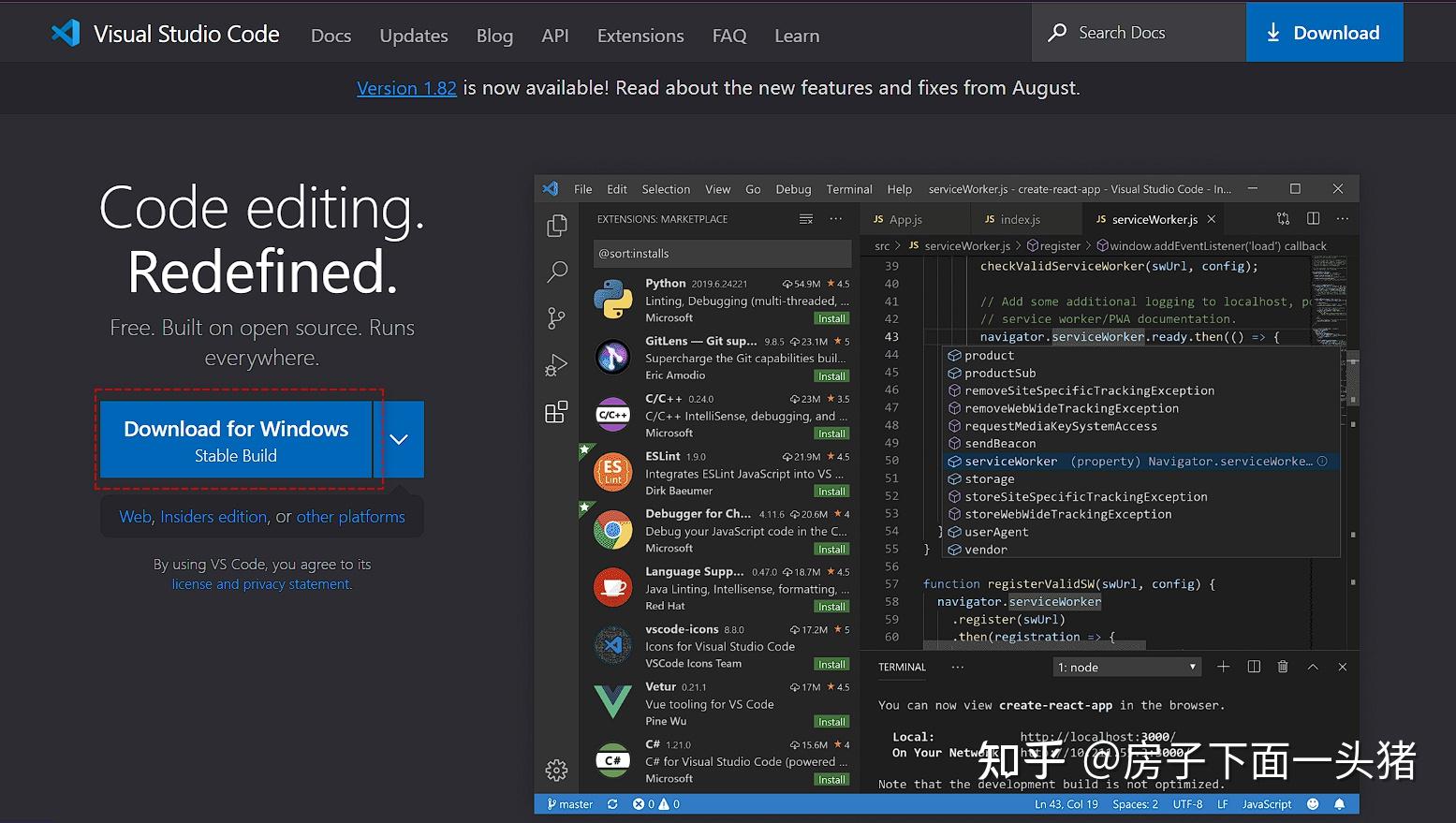 超算平台入门教程——VS Code 安装与远程连接 - 知乎