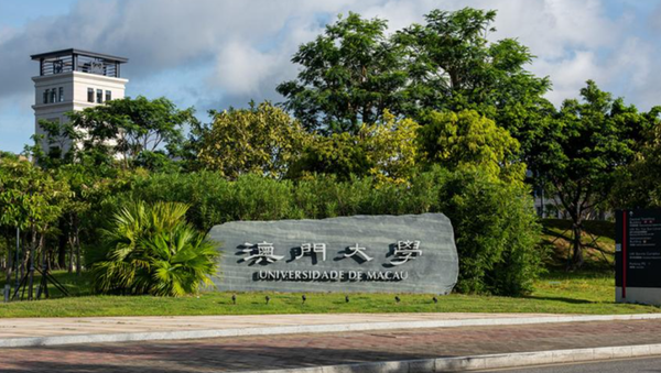 澳门留学 | 澳门各高校2023年本科申请攻略，二本生也能大胆冲~ - 知乎