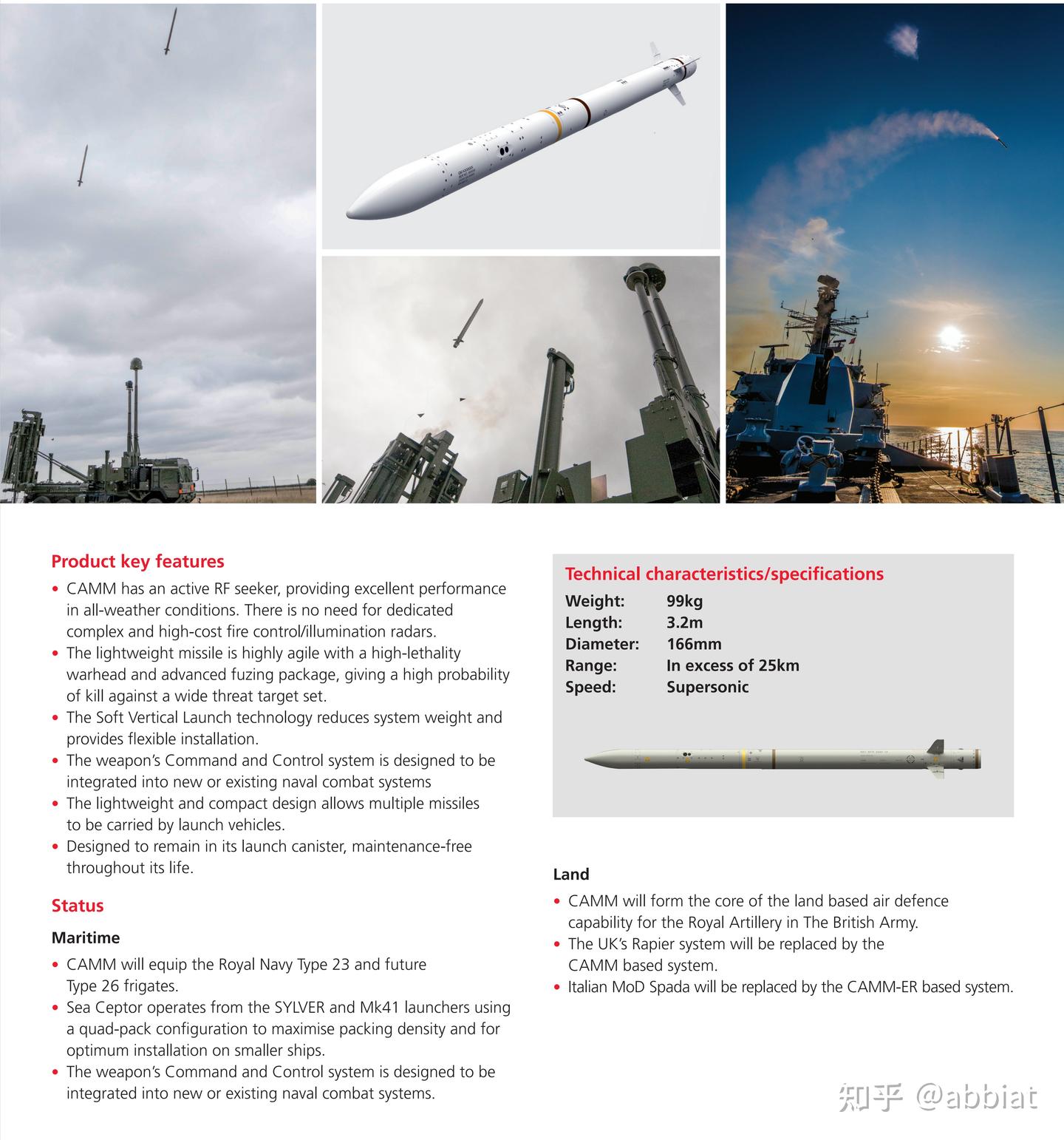 美军导弹大全（十八）：AIM-132 ASRAAM 先进近程空空导弹 - 知乎