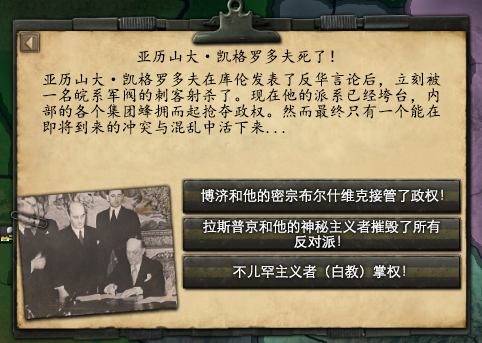 赤潮开发日志#15：阿 尔 泰 - 知乎