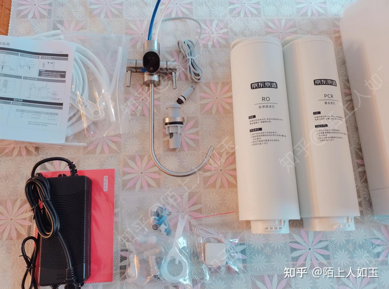 净水器开箱测评【三】：【京东京造1200G大通量净水器实测】大通量净水器怎么样？净水器选购时需要注意什么？ - 知乎