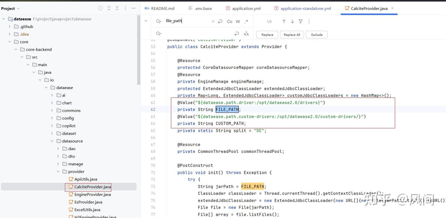 Dataease2.10 二次开发详细步骤 - 知乎