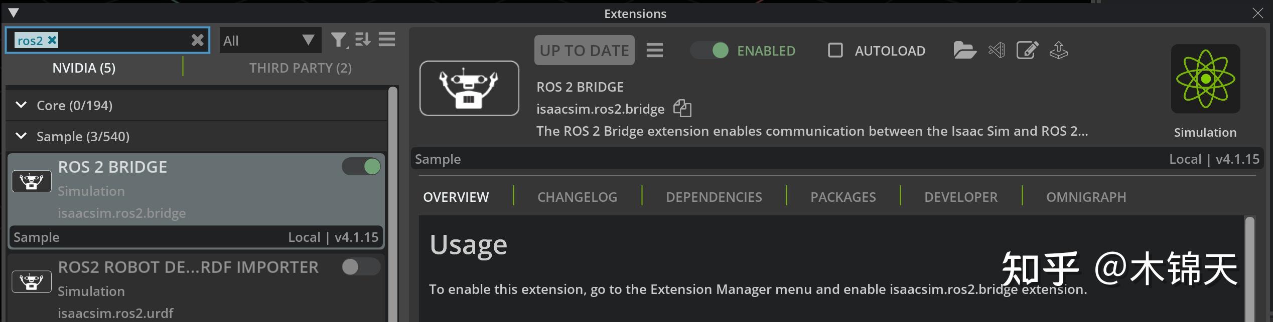 【Isaac Sim 4.5.0】ROS 2 Tutorials (Linux and Windows) - ROS 2 Publish ...