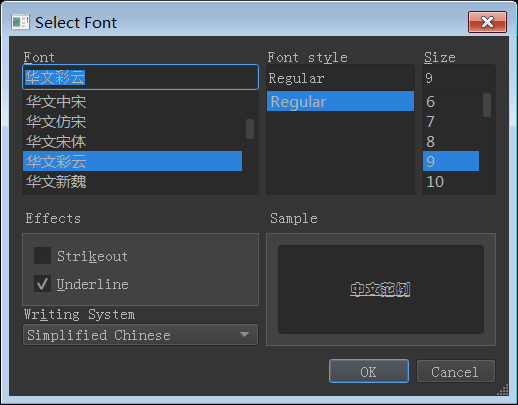 使用Python二次开发PDMS - 知乎