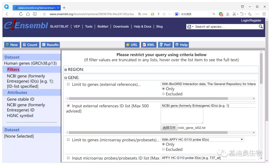 生信工具推荐|推荐几个好用的gene id转换小工具 - 知乎