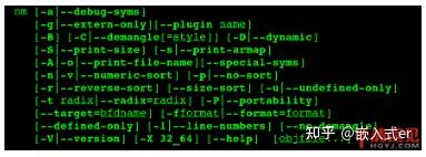 nm命令使用详解，让你加快学习速度 - 知乎